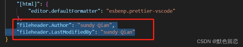 vscode 在文件顶部添加作者、时间等信息_vscode创建文件时自动生成作者信息-CSDN博客