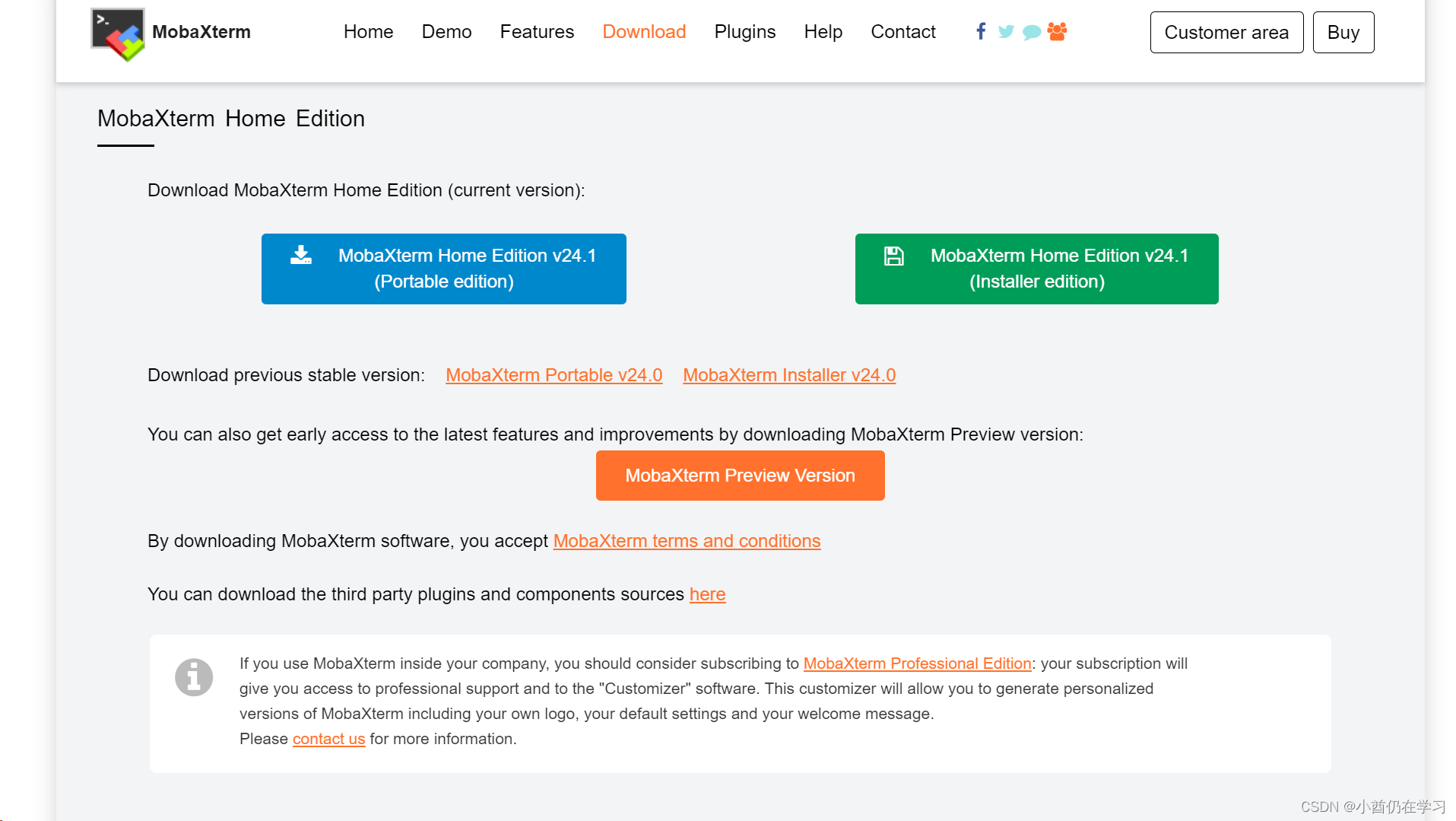 MobaXterm的安装与使用（连接Ubuntu）_mobaxterm ubuntu-CSDN博客