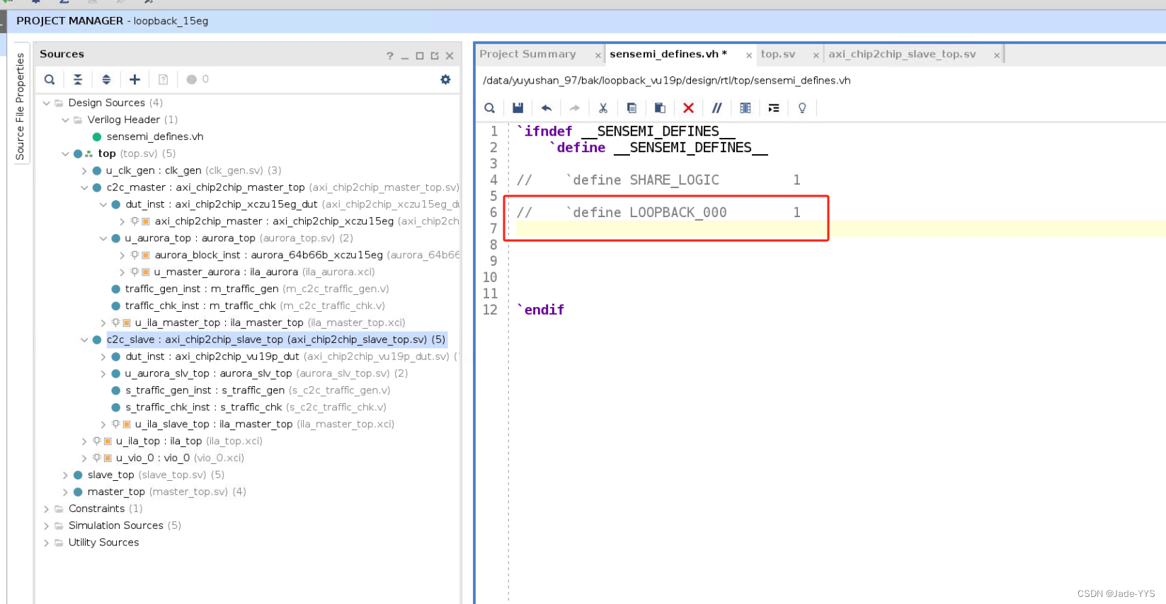 AURORA+CHIP2CHIP内回环与外回环总结_xilinx chip2chip-CSDN博客