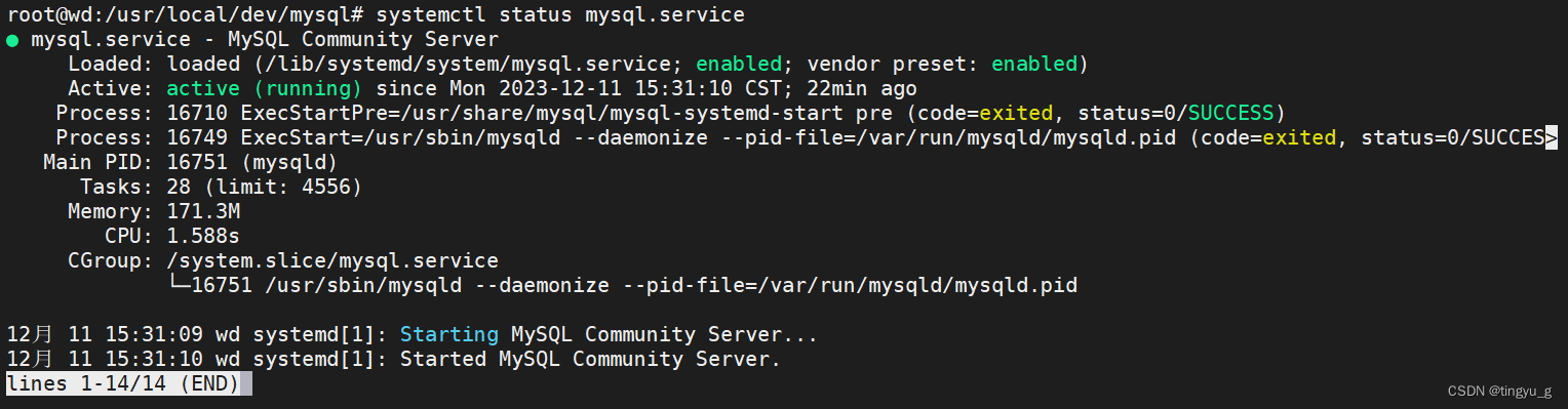 记录Ubuntu22.04安装Mysql5.7.42_ubuntu安装mysql5.7.42-CSDN博客