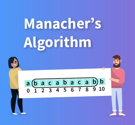 字符串高级算法：Manacher 算法-CSDN博客