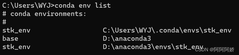 conda环境变量设置，配置国内镜像源，更改环境安装位置，环境迁移-CSDN博客