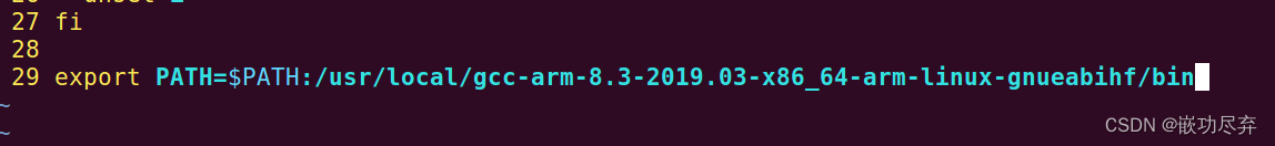 Linaro下载与安装，交叉编译环境搭建——Linux驱动开发-CSDN博客