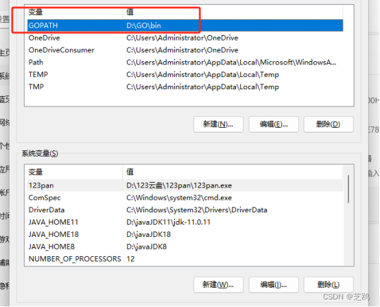 subfinder_subfinder -o和-od-CSDN博客