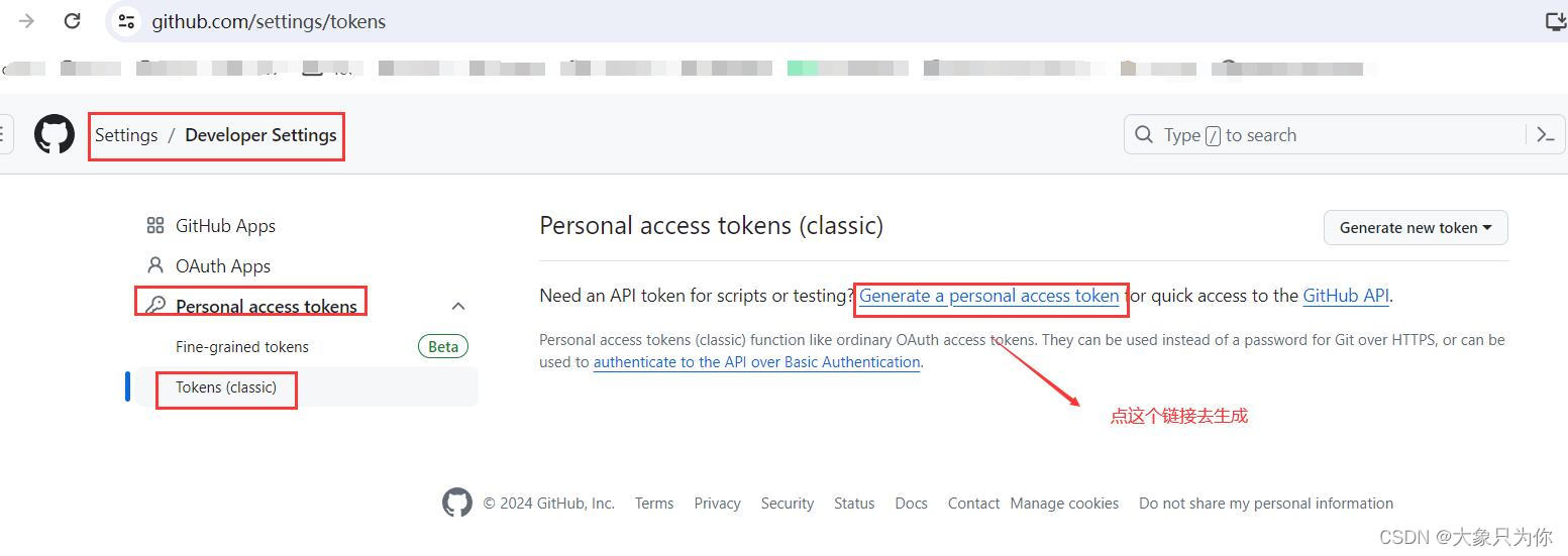 分享一个信息收集自动化工具-ShuiZe水泽-CSDN博客