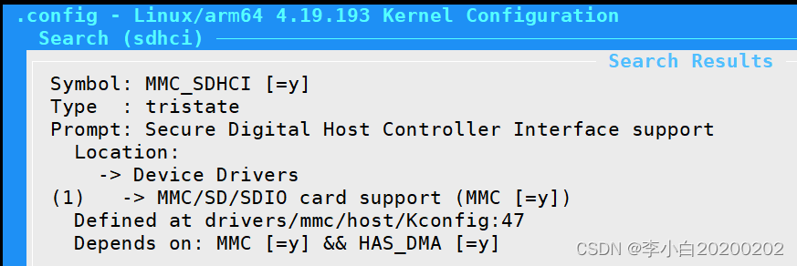 Linxu MMC 驱动子系统(一)_emmc主机控制器(host controller)模块是mmc总线上的主机端控制器,负责控制命-CSDN博客