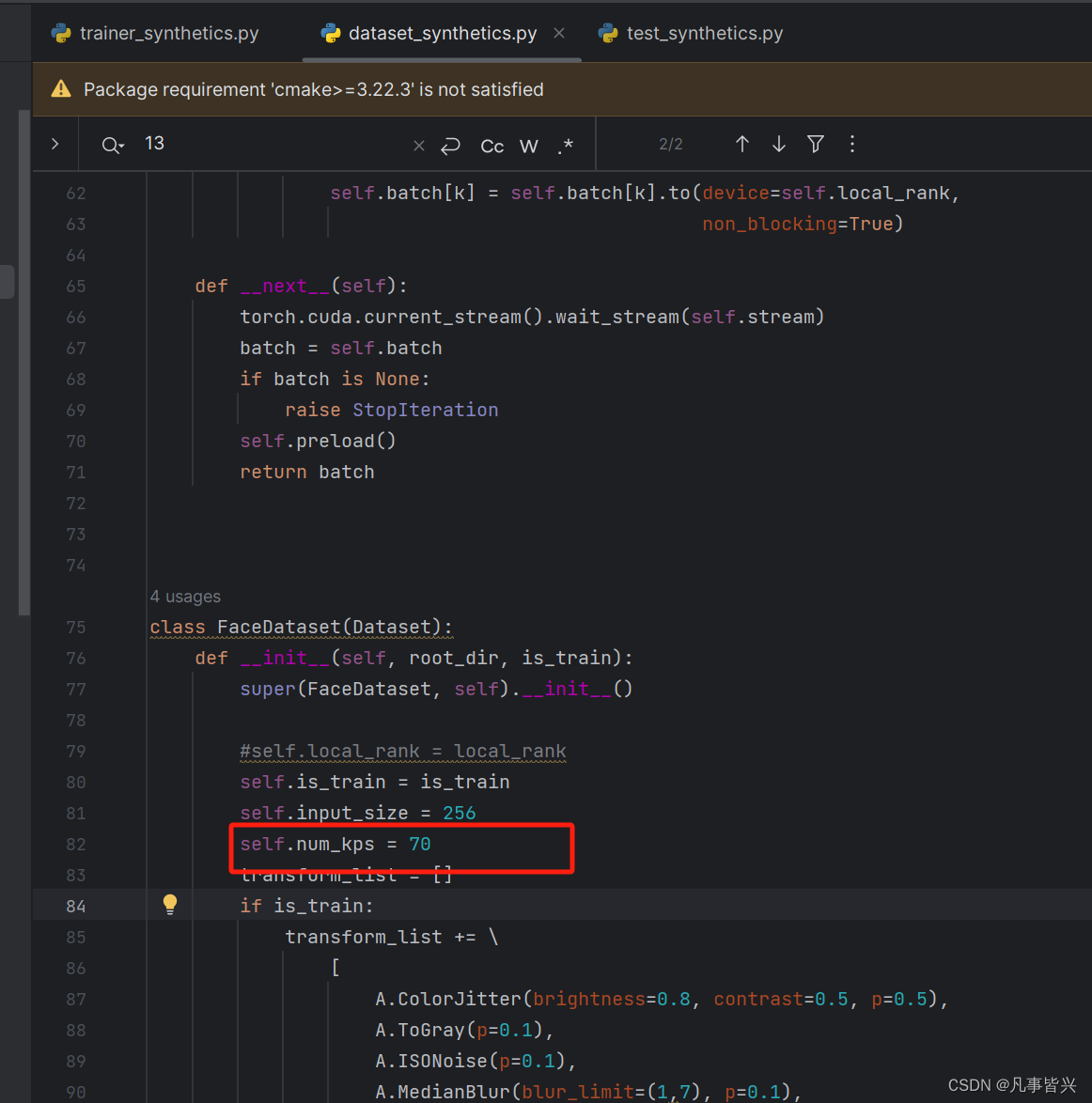 insightface人脸关键点检测训练全过程记录（68点+双眼珠）_attributeerror: 'chatbot' object has no attribute -CSDN博客