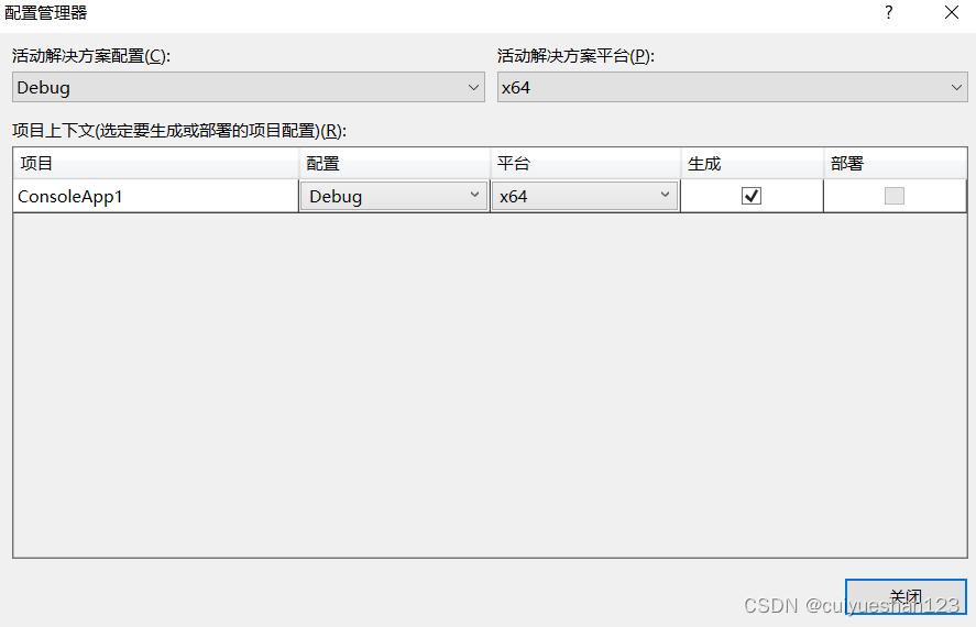 C调用pyd文件，实现c与python交互 Csdn博客 