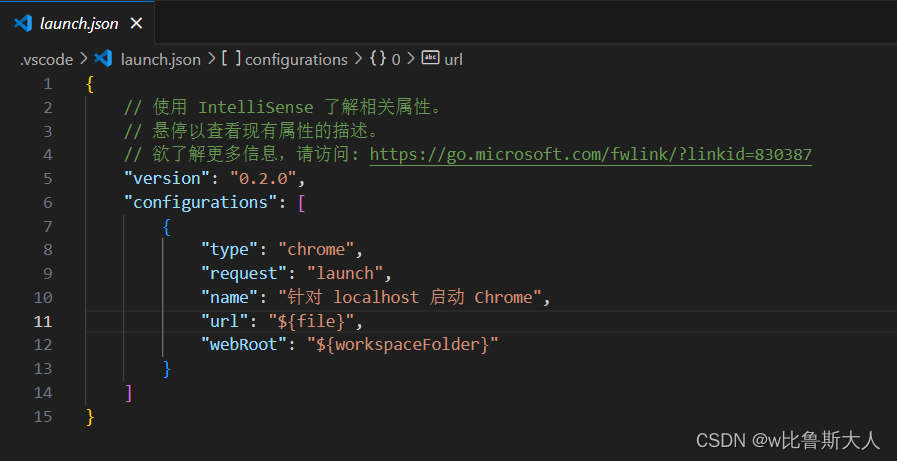 vscode运行后跳转到launch.json，无法直接运行_vscode运行时出现打开launch.json怎么解决-CSDN博客