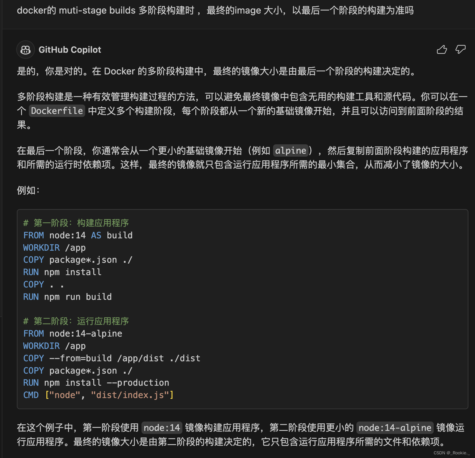 Docker chapter 6 镜像构建优化 - 依赖缓存 与 多阶段构建_dockerfile 多阶段构建java 项目 使用缓存-CSDN博客