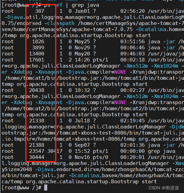 Linux中如何杀死java进程linux杀死java进程 Csdn博客