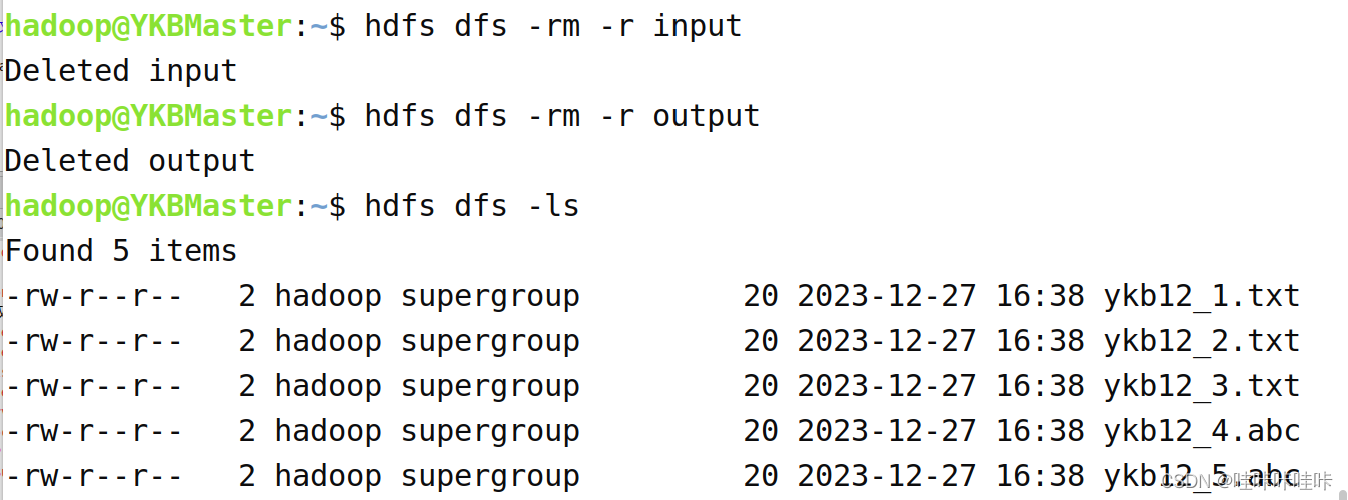 Hadoop集群环境下HDFS实践编程过滤出所有后缀名不为“.abc”的文件时运行报错：Path is not a file: /user/hadoop/input_虚拟机hadoop集群环境 ...