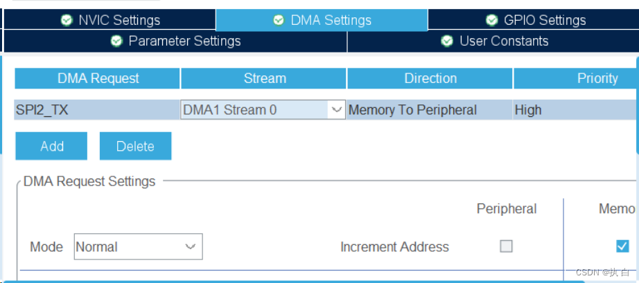 Windows环境下STM32板子初始化freertos并与电脑端进行spi通信_freertos stm32教程 初始化网口-CSDN博客