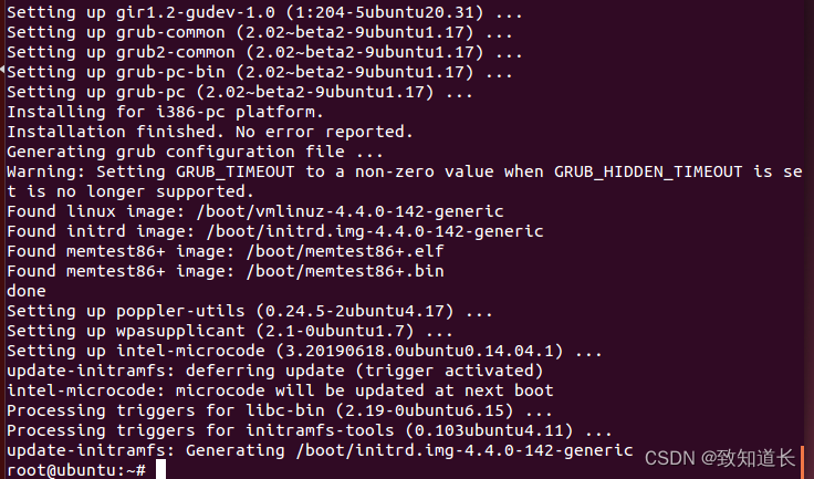 USRP+GNU Radio入门（2）——Ubuntu14.04安装UHD和GNU Radio_ubuntu下安装gnu radio-CSDN博客