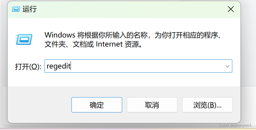 警告: powershell 检测到你可能正在使用屏幕阅读器，并且已出于兼容性目的禁用 psreadline。如果要重新启用它，请运行 ...