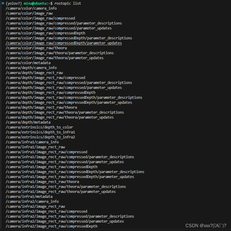 基于ROS的realsense D435i相机校准（camera_calibration）_ros 进行d435i的标定-CSDN博客