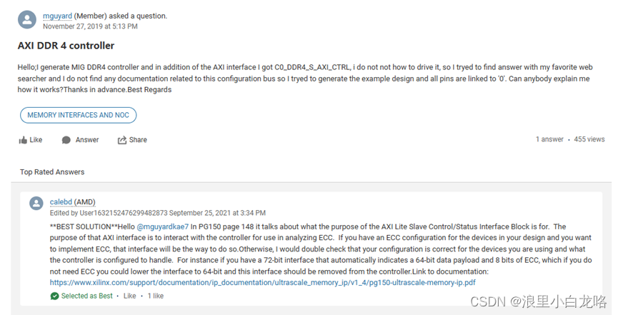 DDR4 SDRAM（mig ip）中C0_DDR4_S_AXI_CTRL信号学习_mig ddr4的控制程序-CSDN博客
