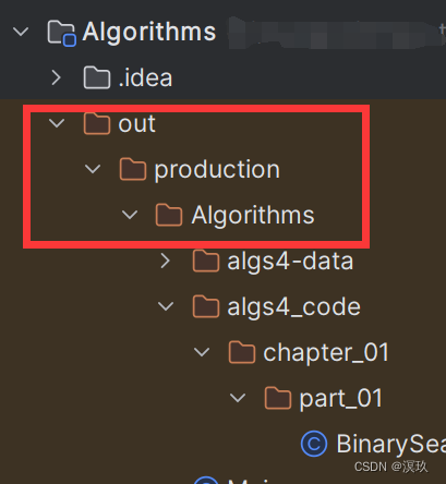 算法（第4版）——IDEA环境配置_idea classpath-CSDN博客