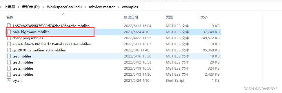 使用mbview发布mbtiles数据服务并用mapbox API 进行加载-CSDN博客