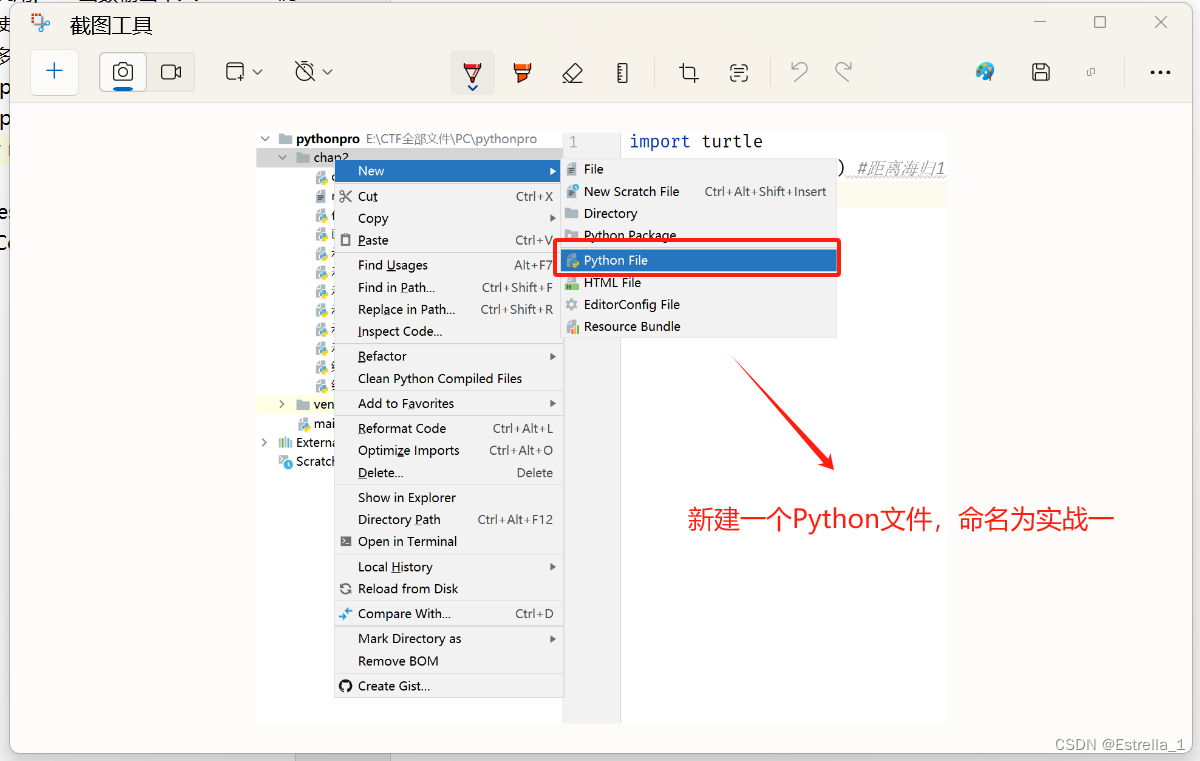 Python——章节习题（带教程版）使用print0函数将 人生苦短我用python”输出到文本文件texttxt中 Csdn博客