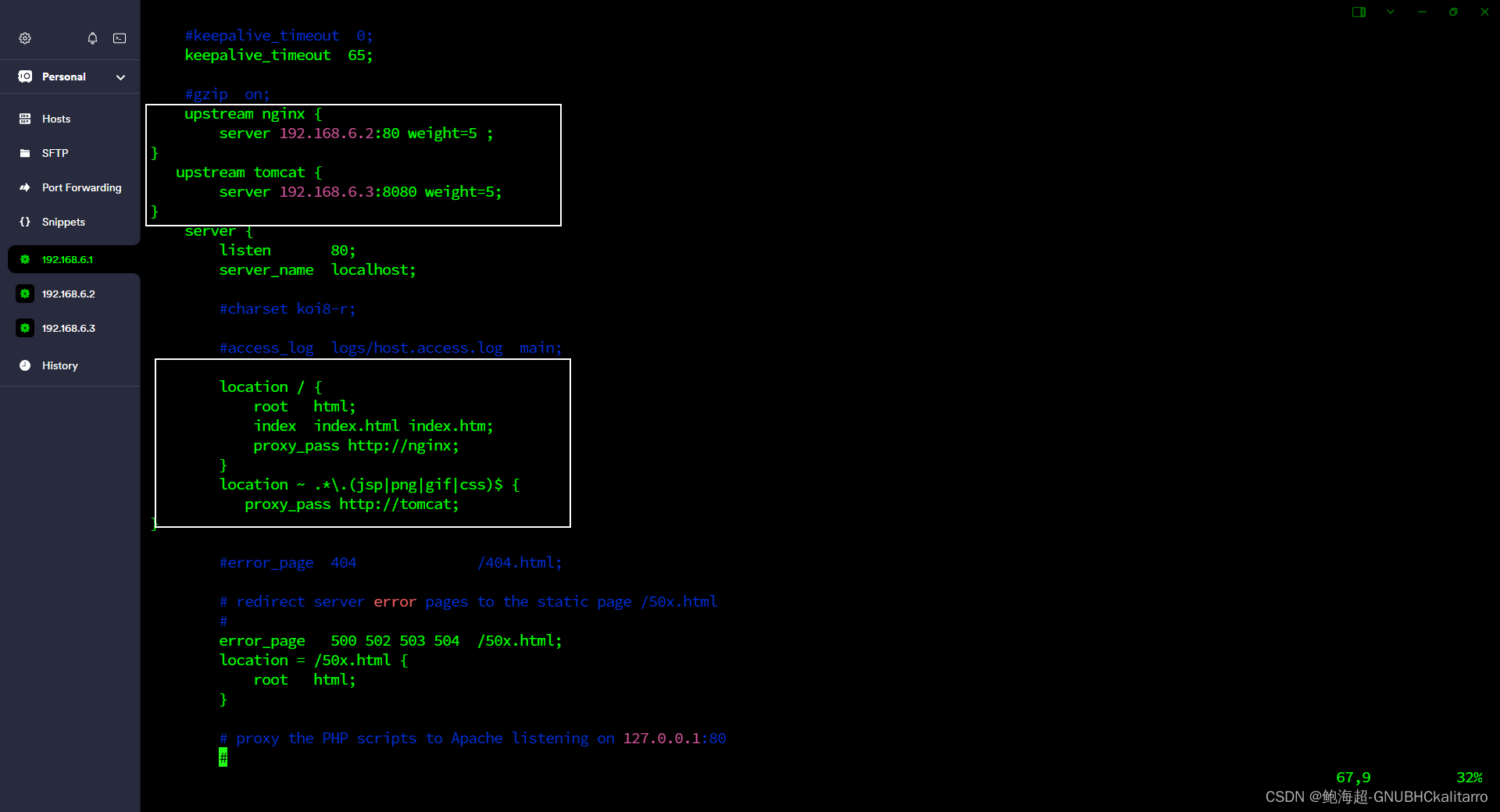 Linux：nginx动静分离