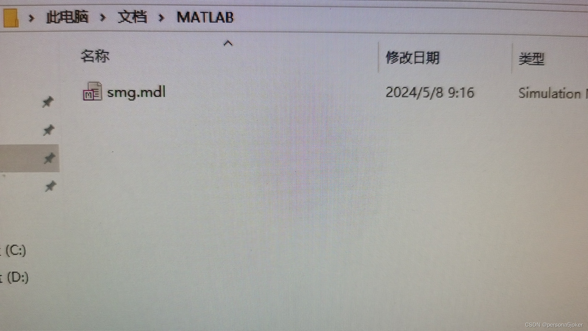 【自动控制原理】利用matlab建立simulink结构图模型matlab极点配置simulink图 Csdn博客