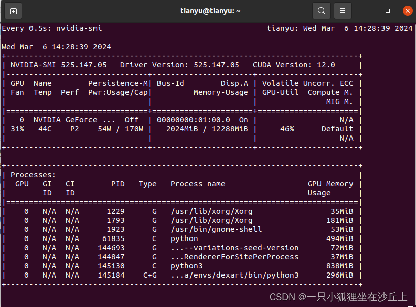 nvidia-smi常用命令汇总及输出内容解释_nvidia-smi dmon-CSDN博客