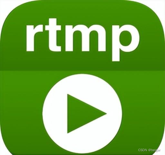 在直播软件中使用RTSP协议_直播rtsp-CSDN博客