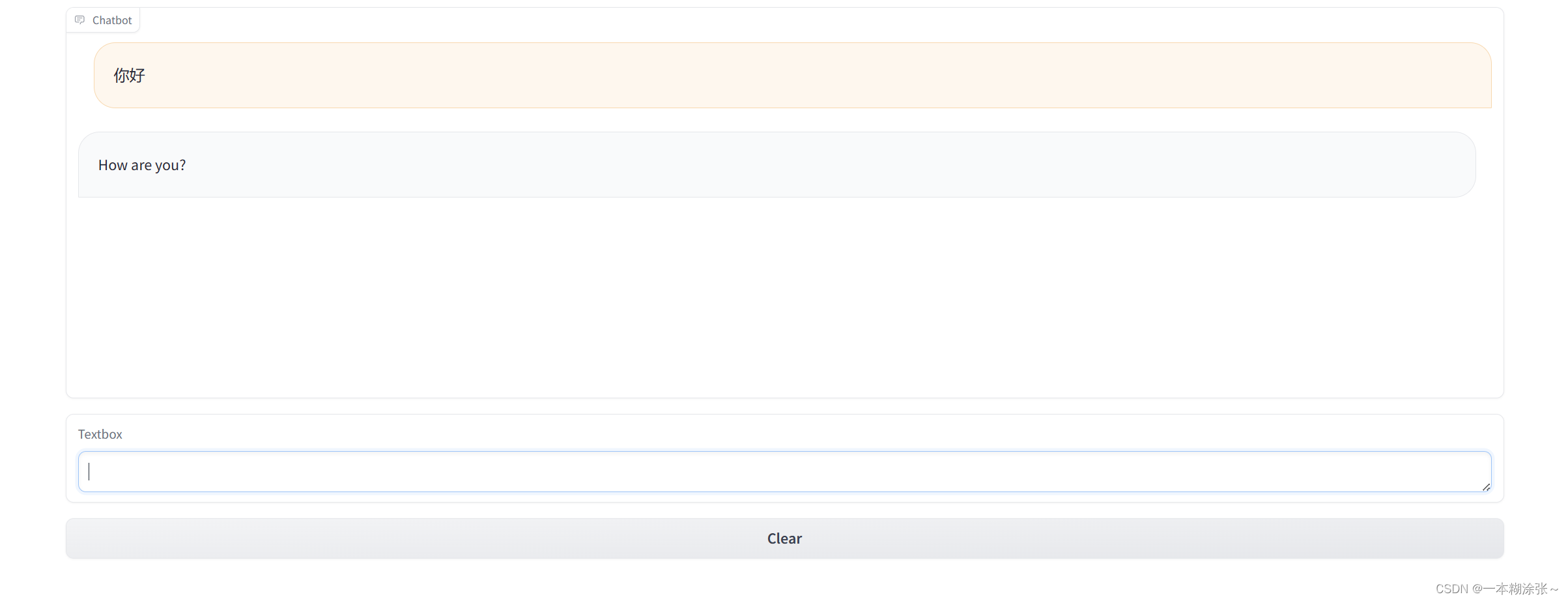 初学gradio：实现聊天机器人demo_gradio demo-CSDN博客