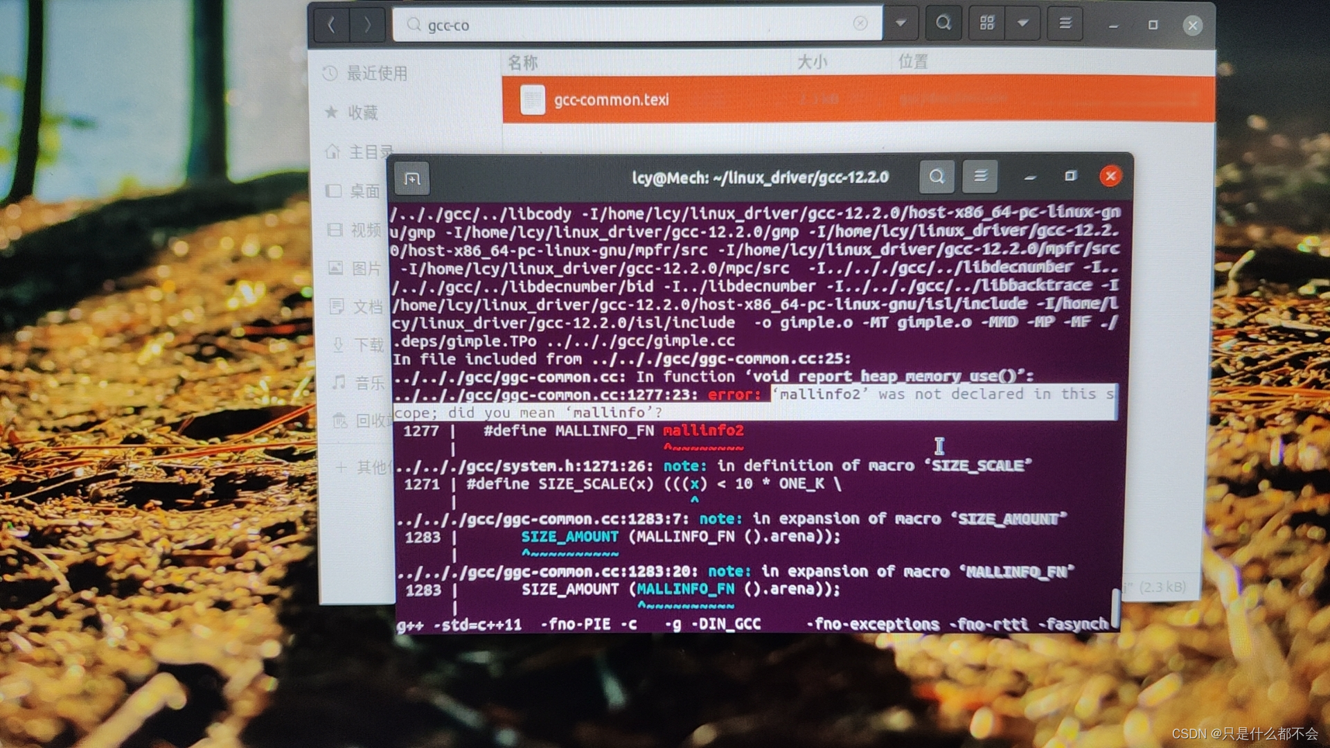 由于AX101网卡驱动无法被Ubuntu20.04识别升级到6.4内核后续（个人记录）_ax101驱动-CSDN博客