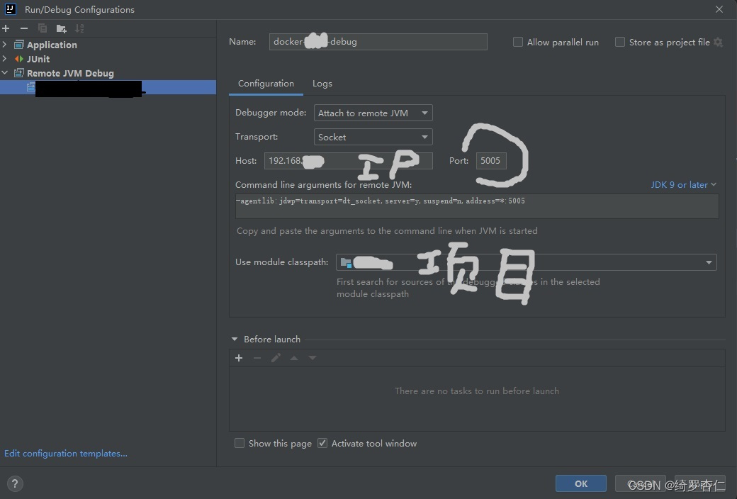 idea远程连接Docker调试 debug_idea docker 调试-CSDN博客