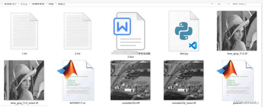 Dwt与图像转换——python和matlab实现(完整解析版)matlab Dwt Csdn博客