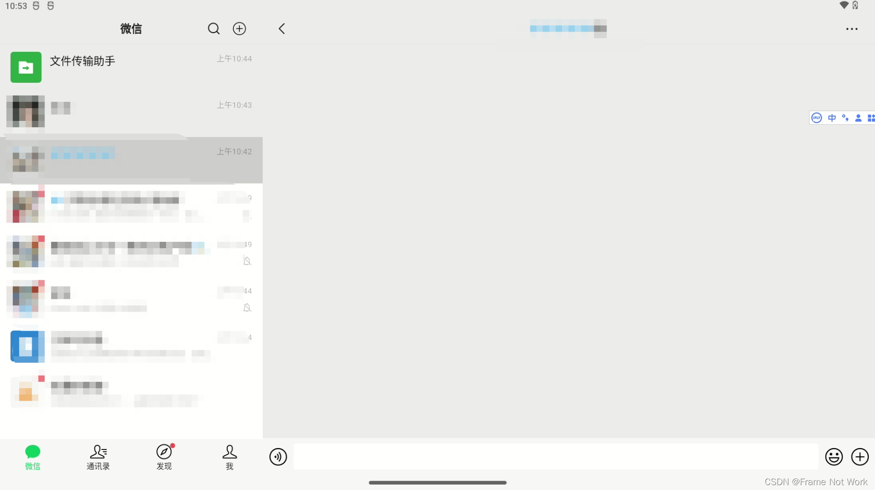 Android12L 微信分栏模式(activity嵌入)适配支持_android activity嵌入-CSDN博客