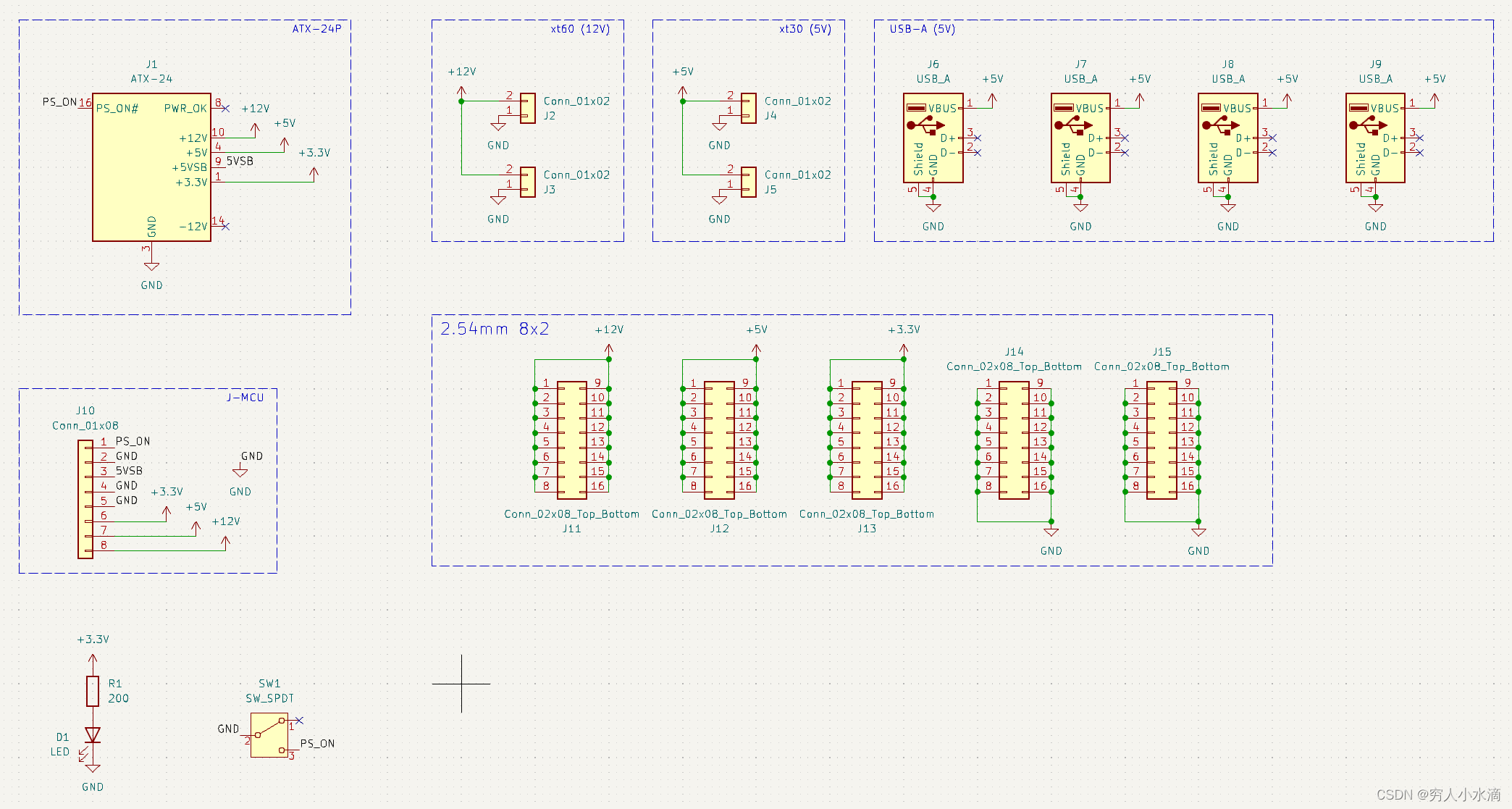 自制廉价电源: ATX 供电引出板_电源接口 xt30 sm254-CSDN博客