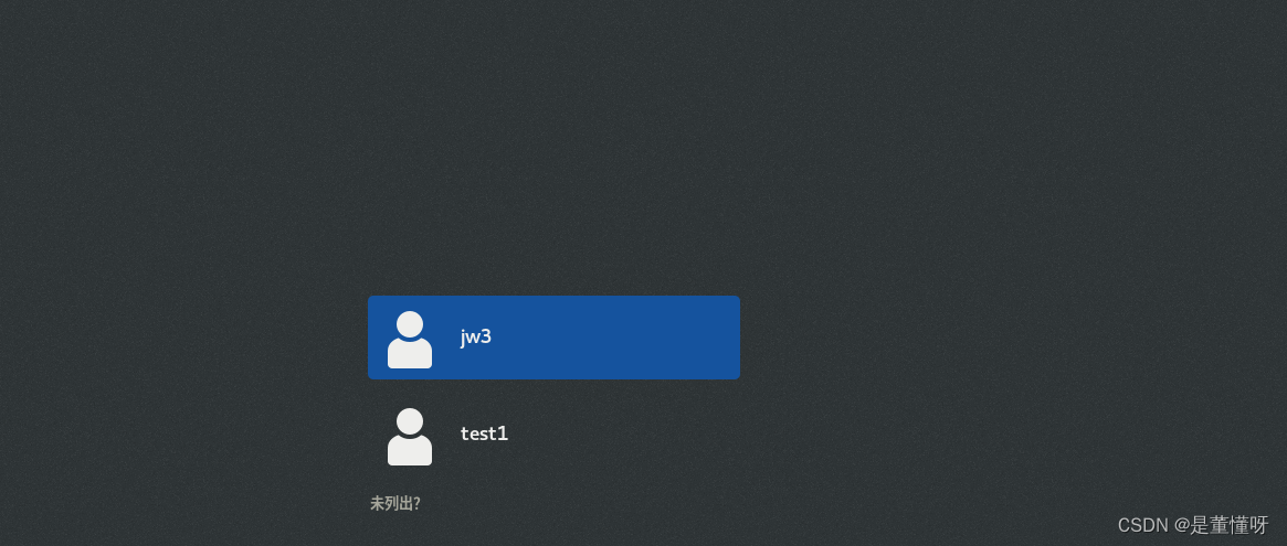 Linux虚拟机开机时出现Generating “/run/initramfs/rdsosreport.txt“错误提示，无法开机_linux启动进入rdsosreport-CSDN博客