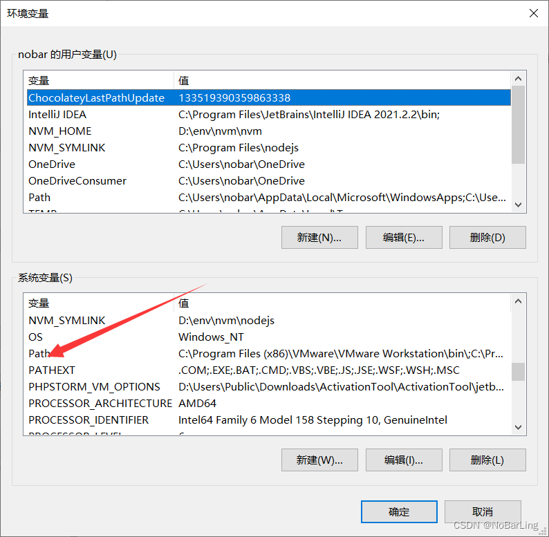 vscode配置c/c++编译环境_vscode w64devkit-CSDN博客