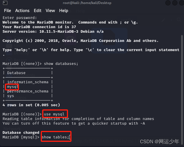 7.8、linux 搭建dvwa时创建数据库显示Access denied for user‘dvwa‘@localhost (using password: YES)的解决办法_dvwa创建 ...