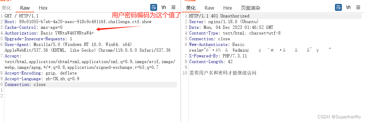 CTFSHOW系列-web21(爆破-tomcat Authorization认证爆破)-CSDN博客