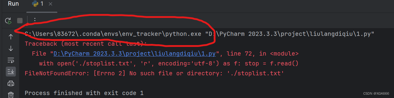 pycharm安装jieba库，在python interpreter找不到jieba_没有jieba库怎么调用-CSDN博客
