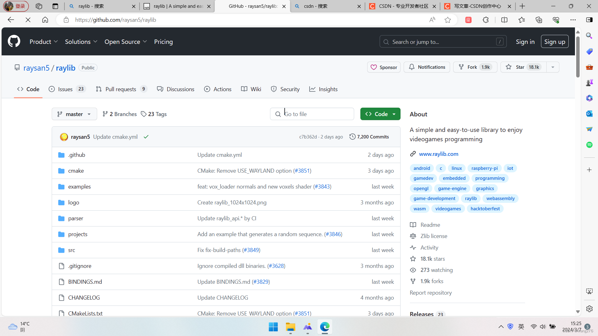 raylib在VS2022上的配置_raylib环境配置-CSDN博客
