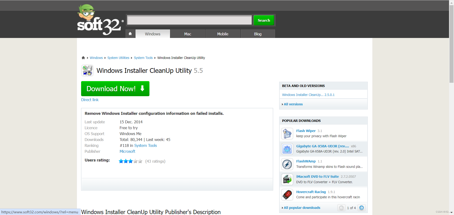 Windows Installer深度卸载工具_windows installer cleanup-CSDN博客