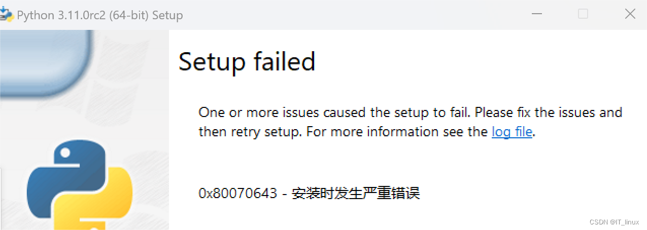 解决Python因卸载不彻底,产生卸载,安装时出现的0x80070643问题_安装python80070643严重错误-CSDN博客