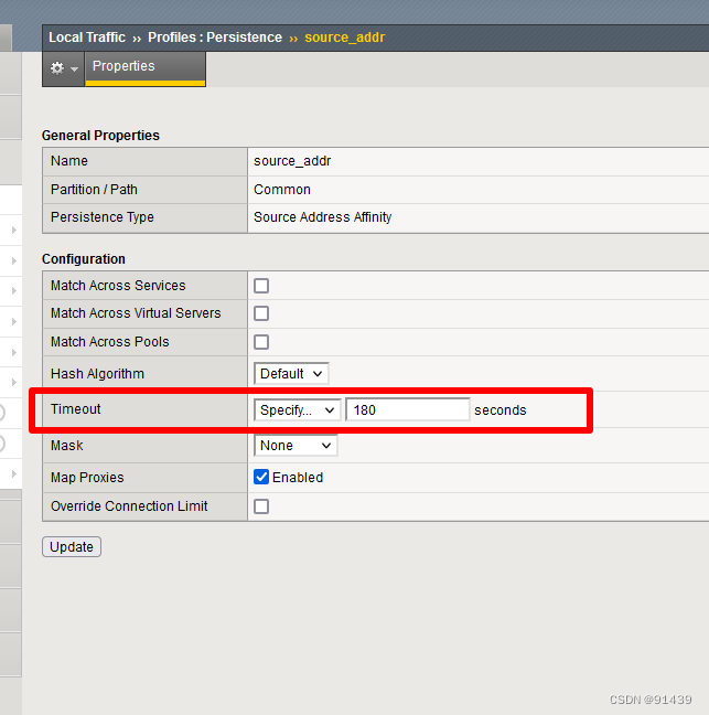 F5 会话保持时间-CSDN博客