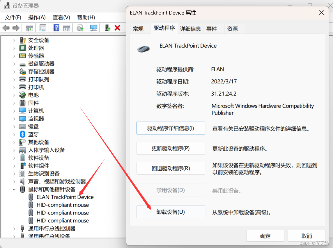 【无标题】-CSDN博客