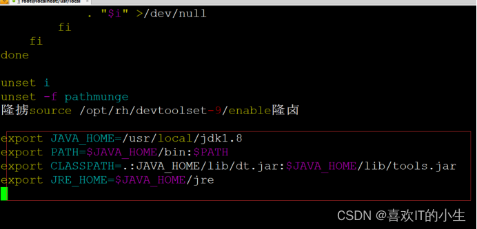 linux安装-jdk-tomcat-mysql-redis_linux 安装jdk 、tomcat、redis-CSDN博客