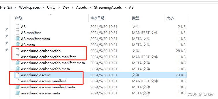 Unity个人学习——AssetBundles的使用_unity assetbundles-CSDN博客