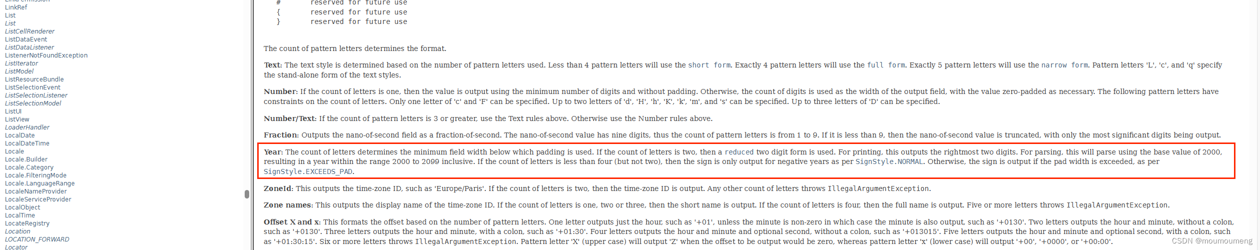 java日期格式ddMMMyy年份范围-CSDN博客