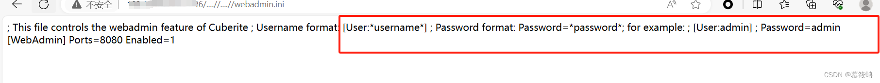 cuberite 文件读取 （CVE-2019-15516）_cuberite 文件读取 (cve-2019-15516)-CSDN博客