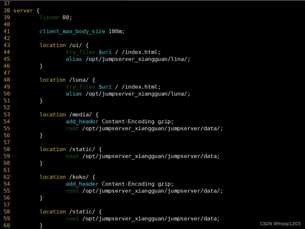【Linux学习笔记】十九、安全工具：jumpserver的安装及使用-CSDN博客