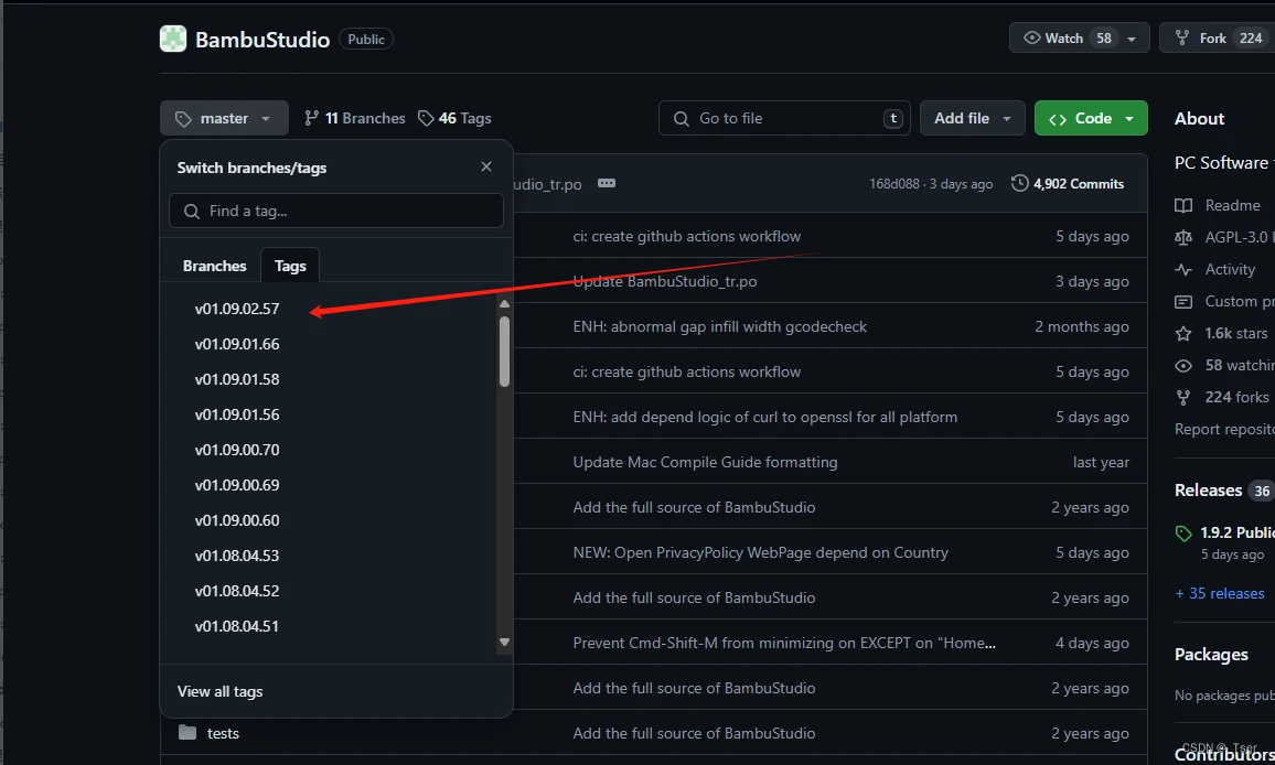 3d打印引擎-BambuStudio（拓竹）本地编译_bambu studio教程-CSDN博客